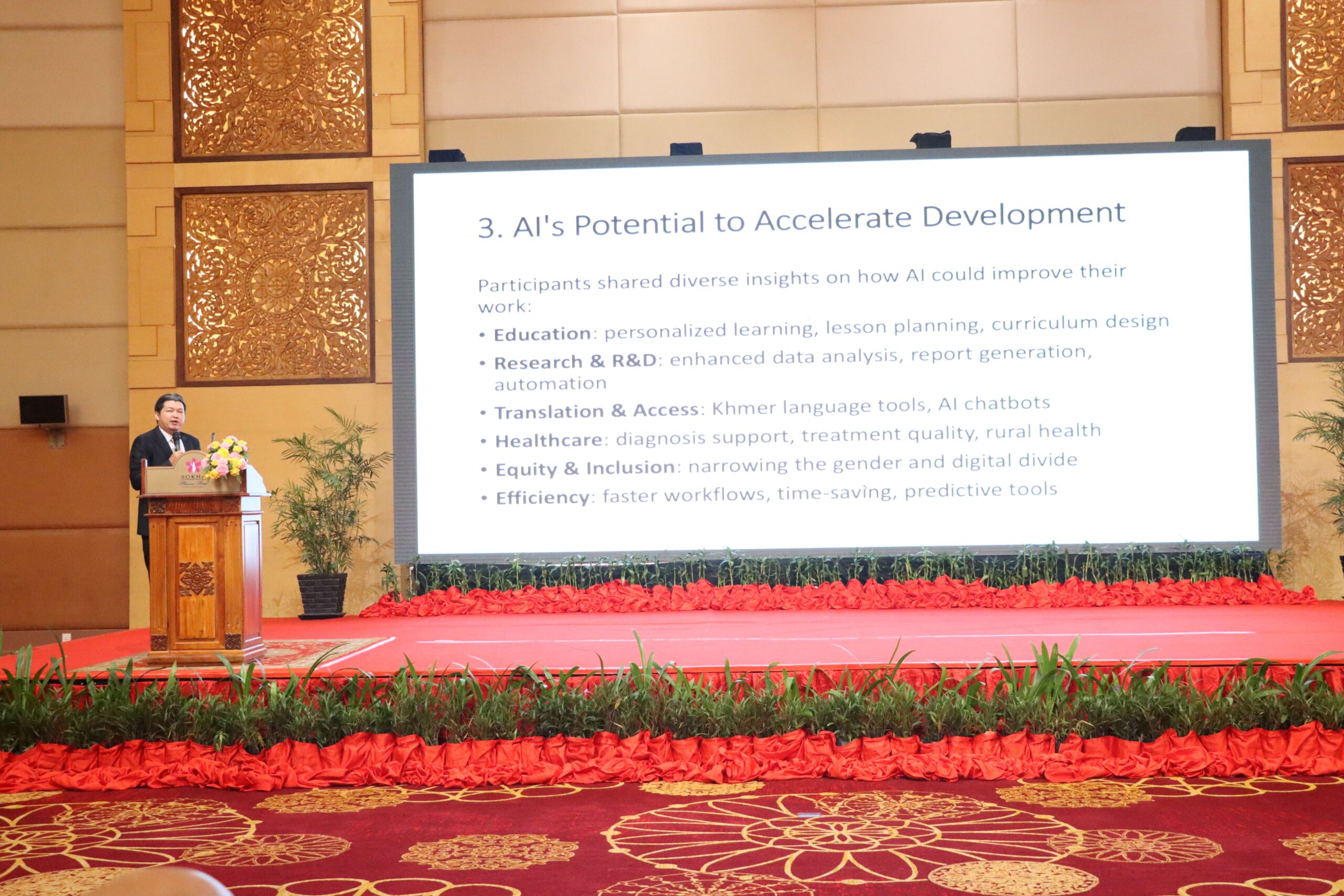 Graduate School CADT